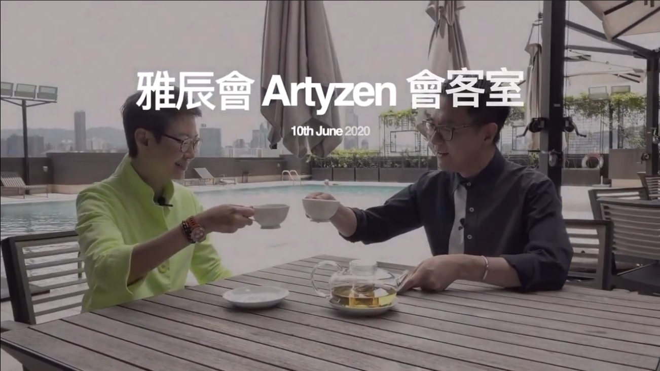 Happenings - Artyzen Club